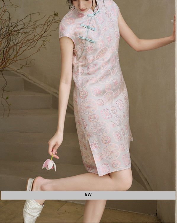 DR235260/Pre-order – Emilywear